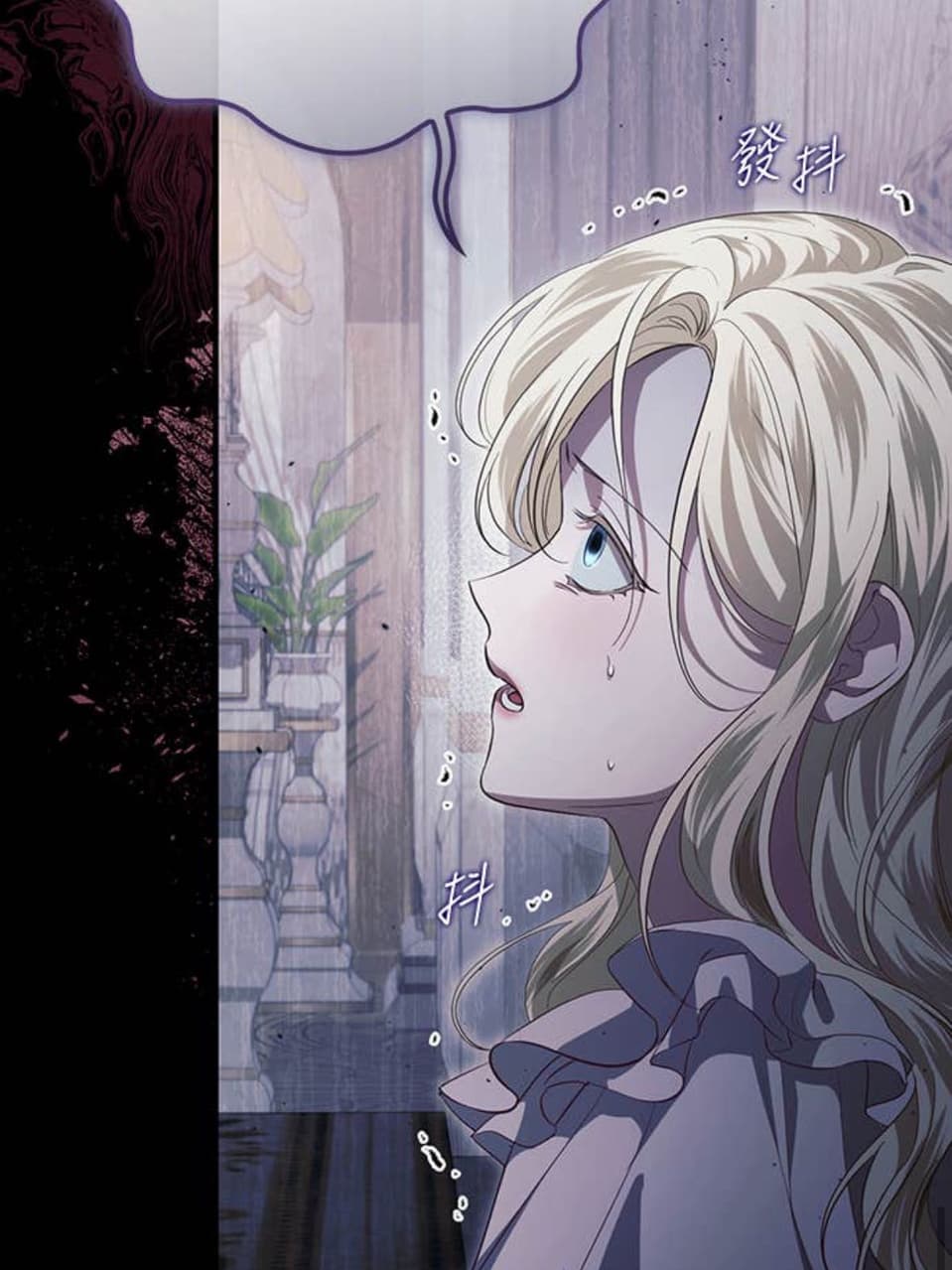 「嗨皮漫畫」的搜尋結果 | Dcard