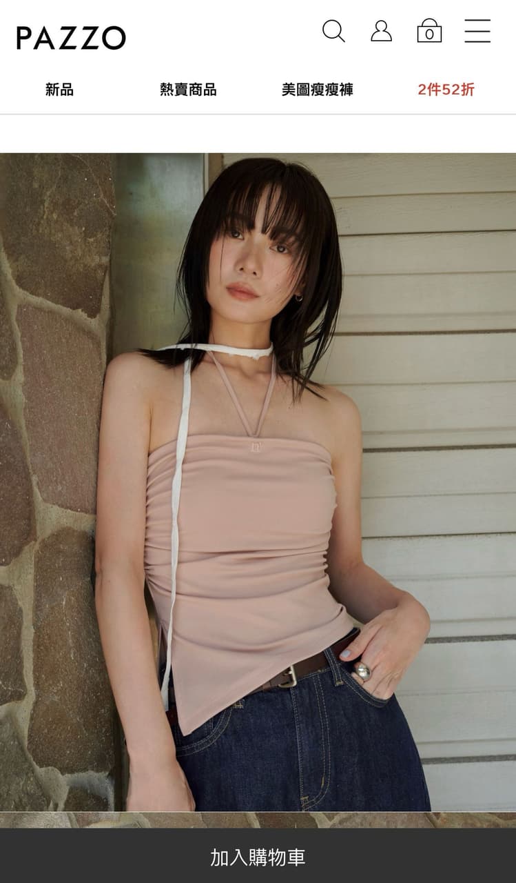 Pazzo的模特兒 - 女孩板 | Dcard