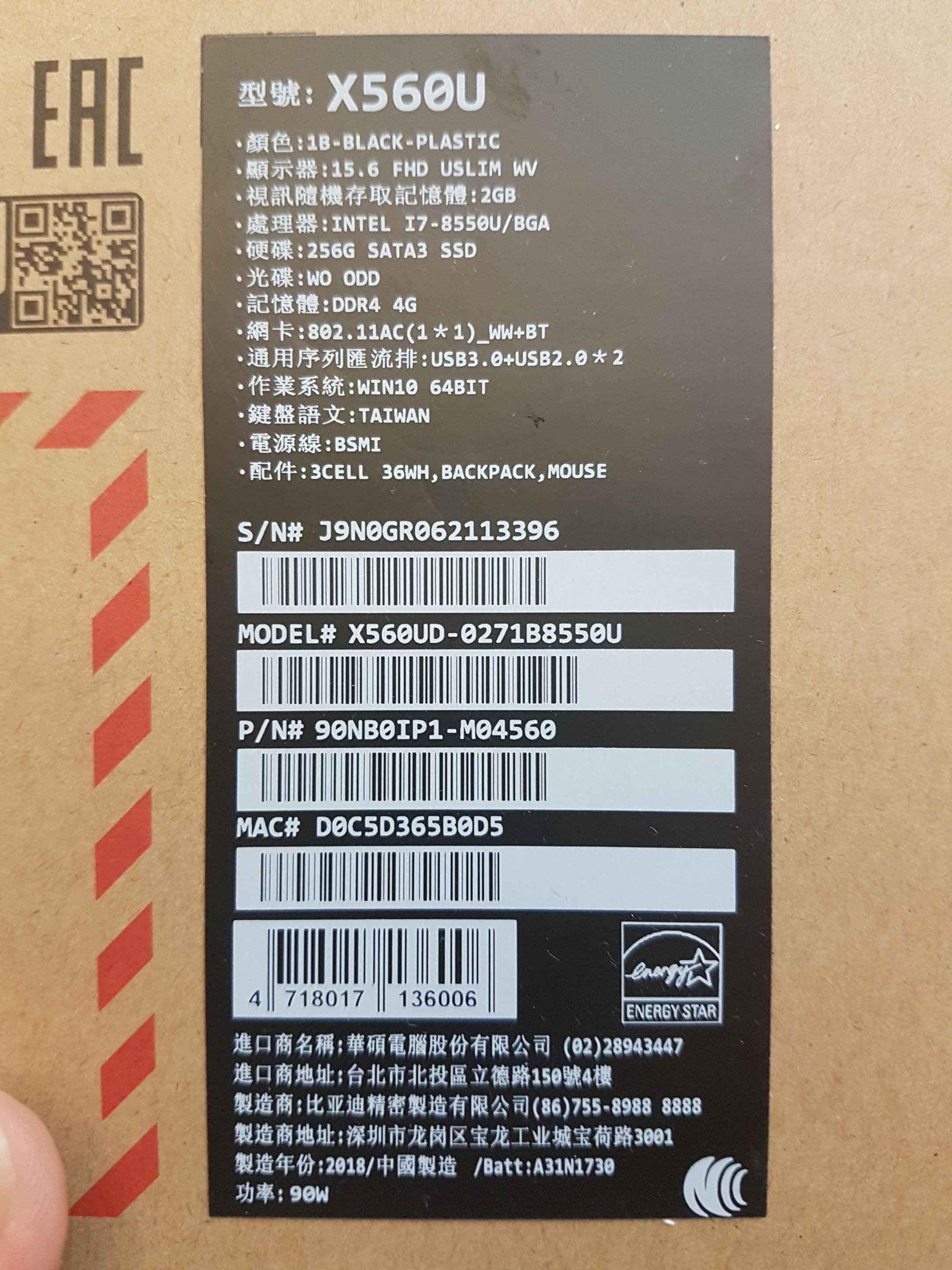 #開箱#繪圖機#ASUS X560UD - 3C板 | Dcard