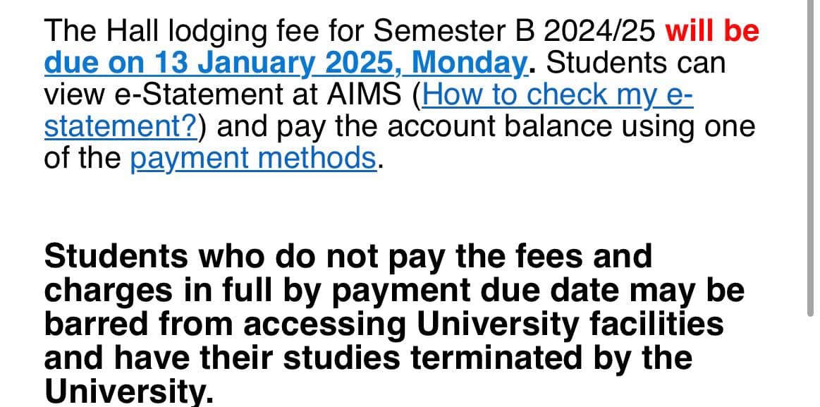 唔交Hall fee會俾人踢出校？ - 香港城市大學板 | Dcard