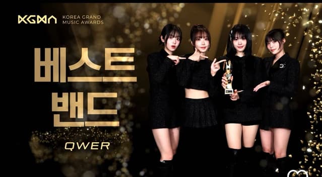 #分享 KGMA 2024頒獎典禮 得獎名單（～11/17更新） - 追星板 | Dcard