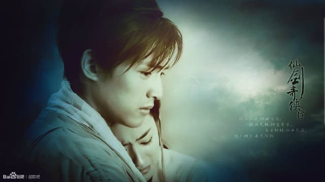 胡歌好帥，喜歡他的快進來。 - B115 留言 | Dcard