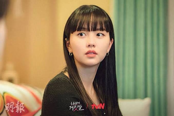 #分享 金所炫X金裕貞 顏值逆襲 - 追星板 | Dcard