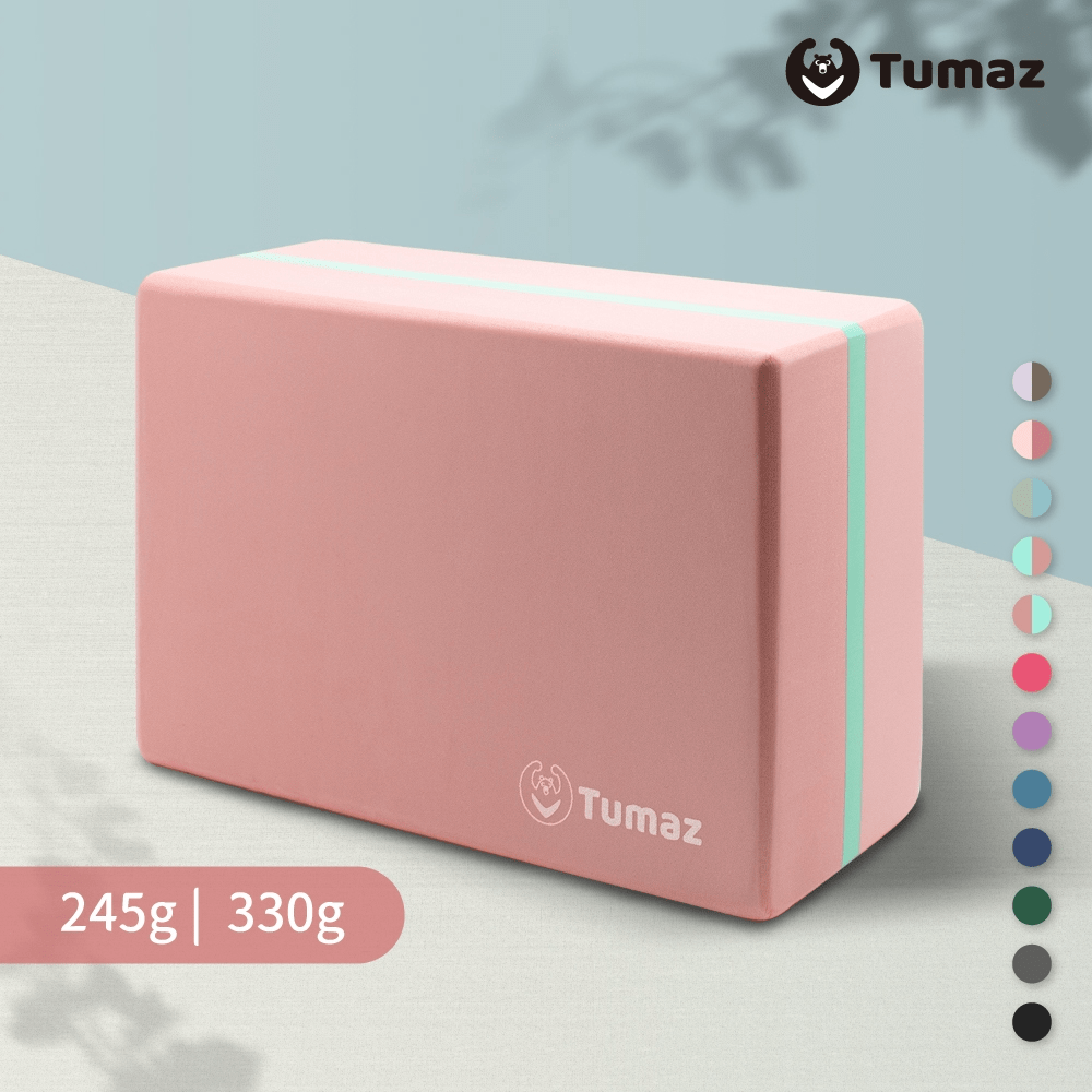 ⏰限時優惠📢Tumaz月熊高密度50D瑜珈磚🥰居家健身、瑜珈好夥伴 - 瑪奇瑪奇 (@makemake2023) | Dcard