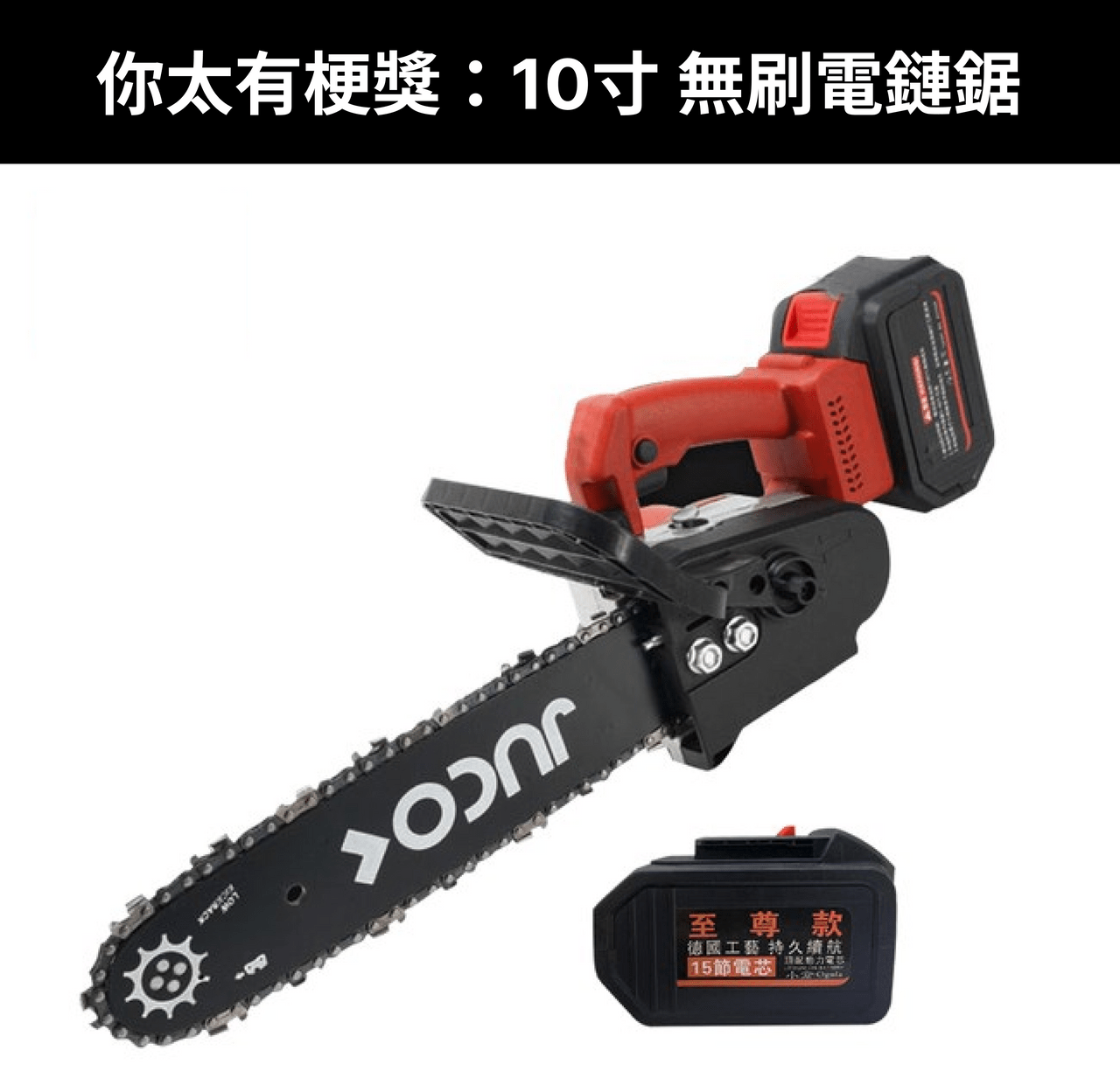 什麼⁉️ROG Phone 8 Pro廠商與Dcard 小天使中了迷因的毒😱一天不看難受 看了難受一天🔥趕快來看看是怎麼回事🤔 - 梗圖板 ...