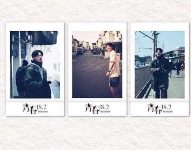 18x2 拍立得+透卡 - 電影板 | Dcard