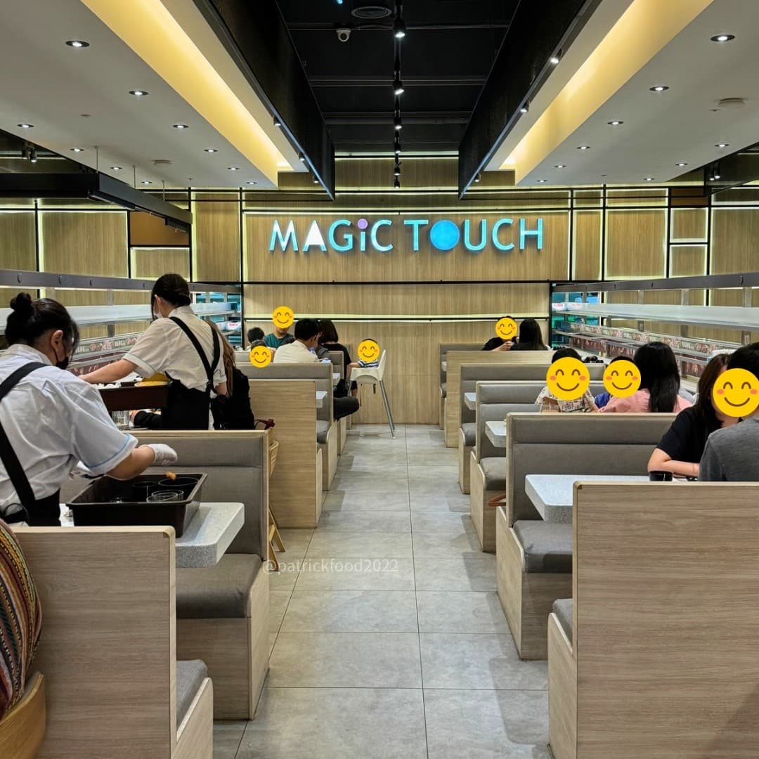 MAGiC TOUCH 点爭鮮-新品上市!!! - 派派美食記 (@patrickfood2022) | Dcard