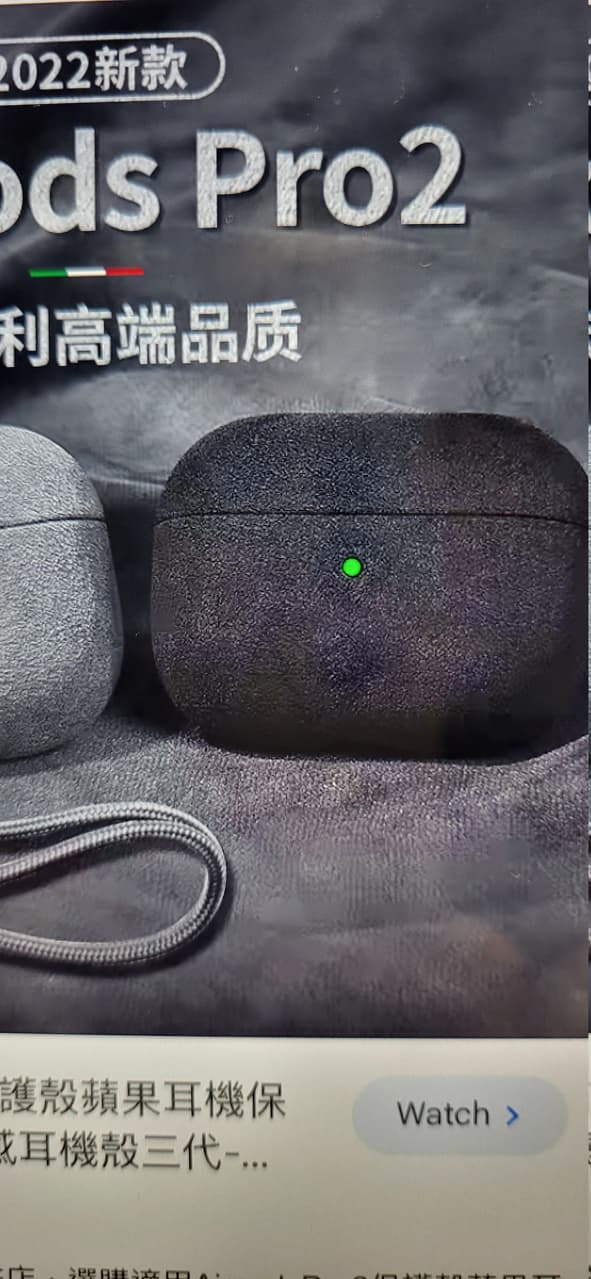 漏咗Airpod喺班房(有人聲稱拾遺不報) - 香港都會大學板 | Dcard