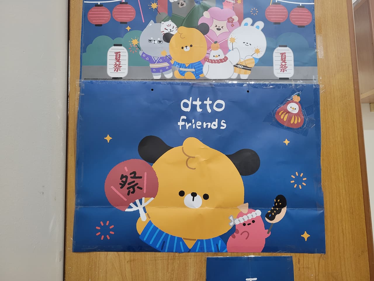 很高的Y小姐 (@yu_0102) | Dcard