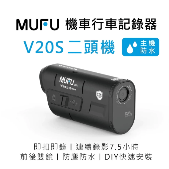 2025年外送員裝備清單總整理｜外送新手跑單必備6大神器推薦！ - 昏貴也就是粉粿 (@albert_yo) | Dcard