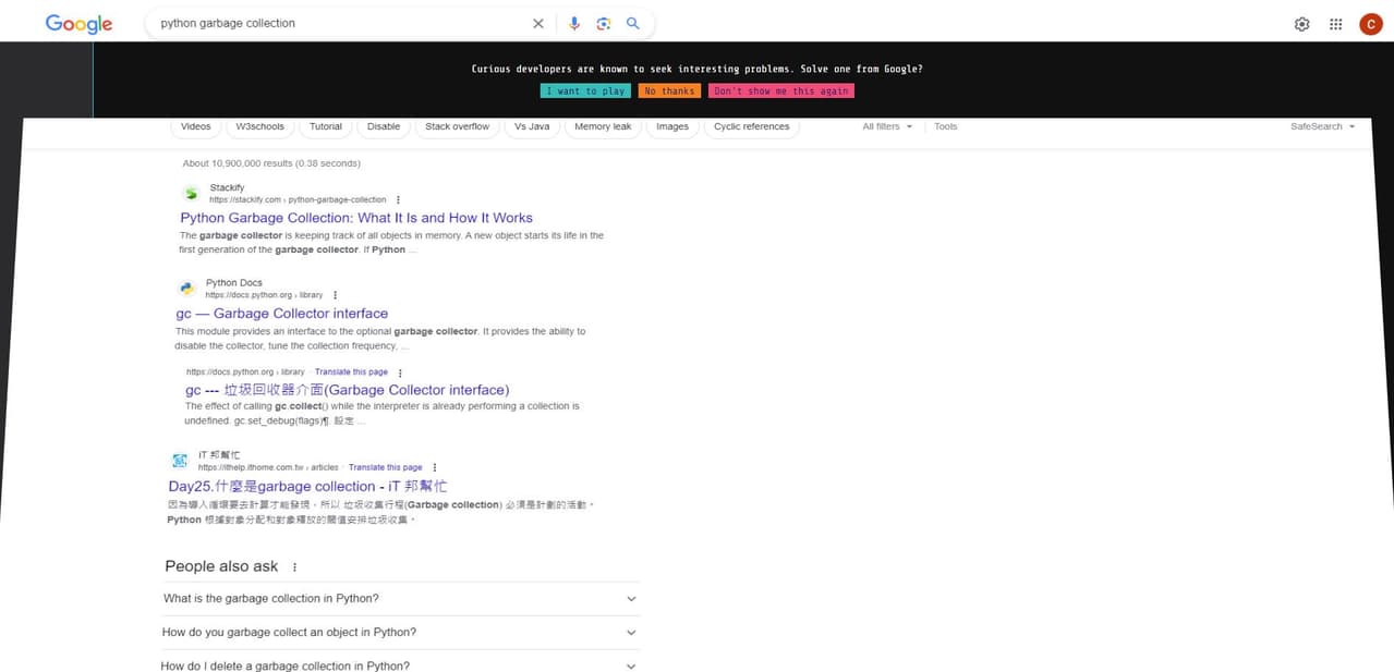 #分享 上班被嚇到 (Google Foobar) - 軟體工程師板 | Dcard