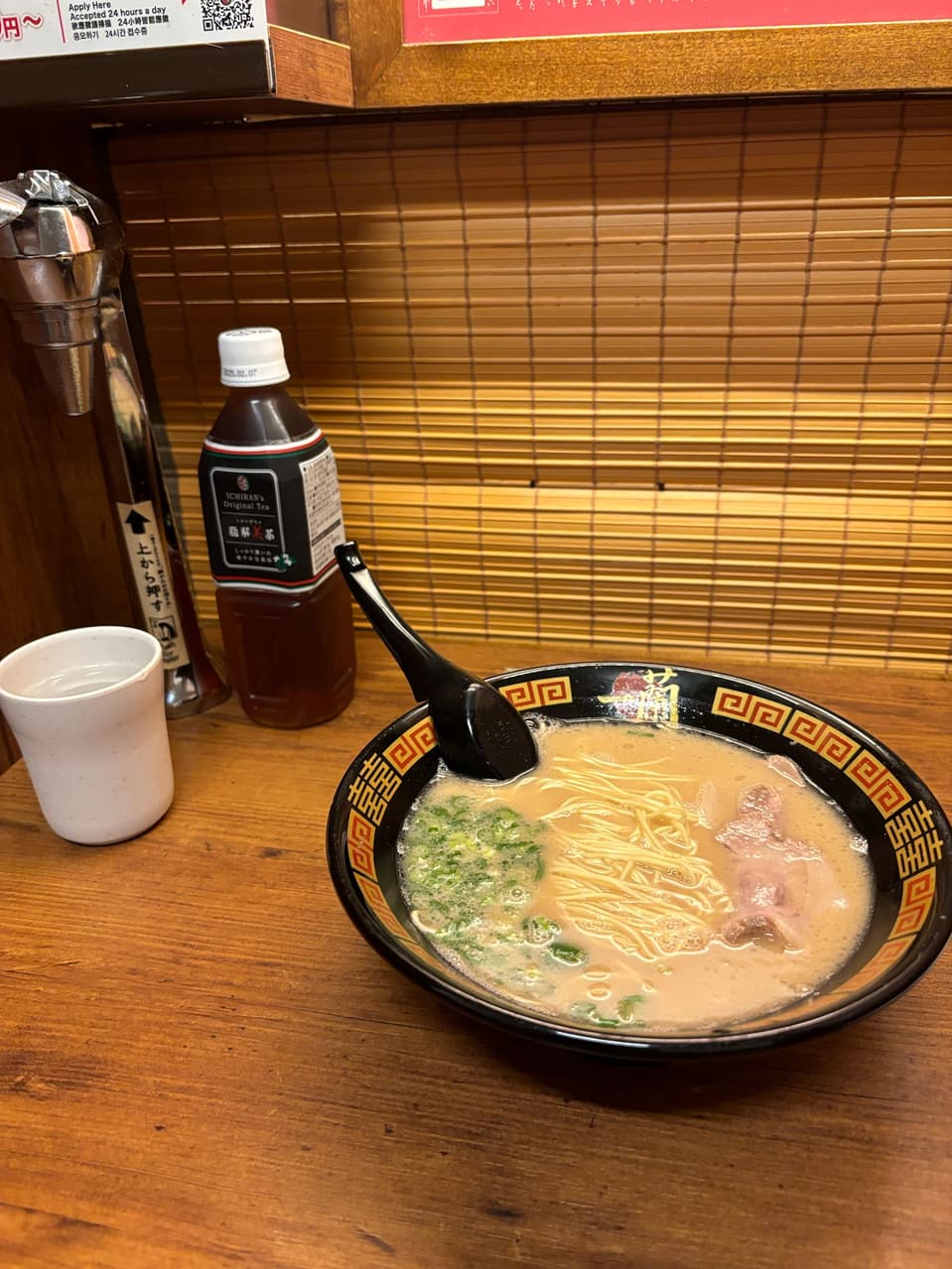 沖繩獨旅 ️ Part 2 - 本丸 (@r.x_0202) | Dcard