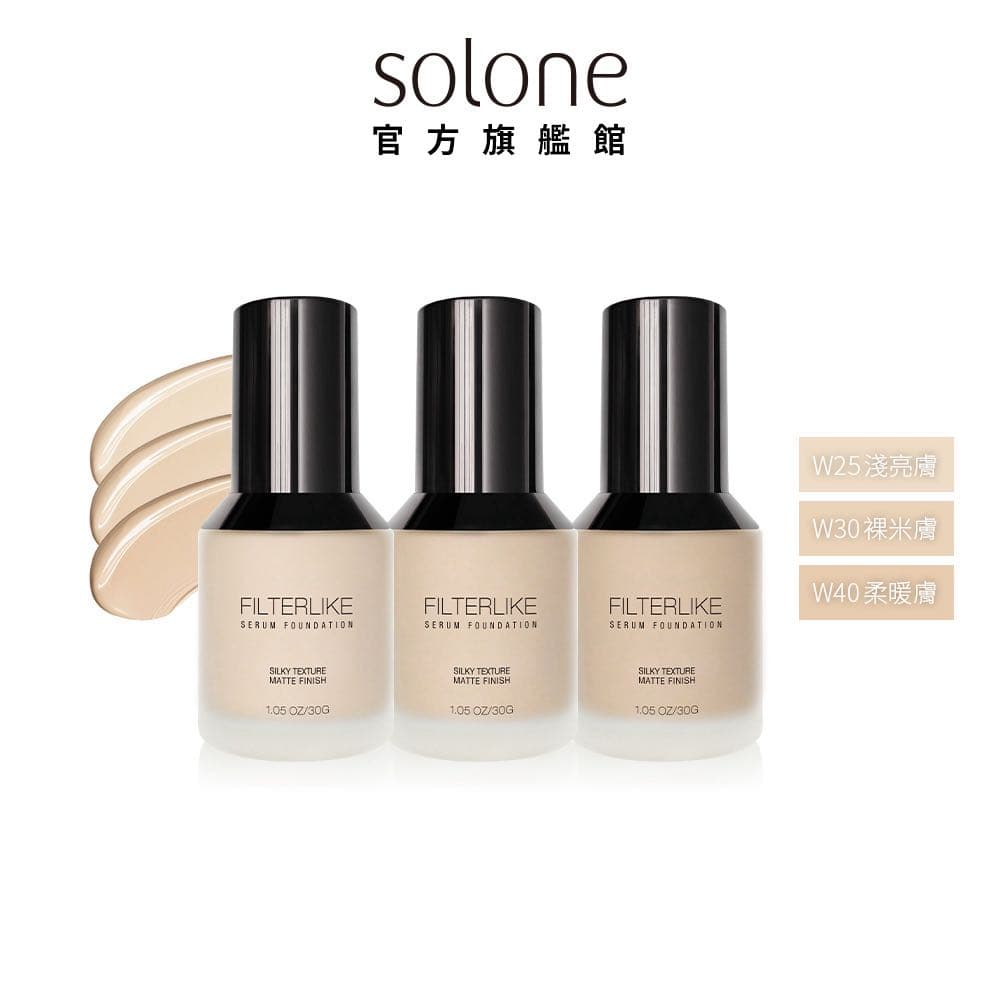 5款網路熱賣粉底液分享～百元好用‼️Mistine、MERYTHOD、媚比琳、solone、CEZANNE~ - 微辣媽的💕精緻生活 (@joanna3638) | Dcard