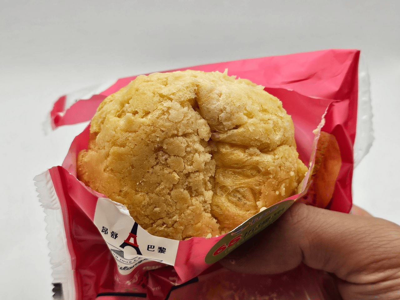 超商美食分享 不想踩雷請入內 Part7 #珍食分享 #季末草莓 #電力滿格密技 - 美食板 | Dcard