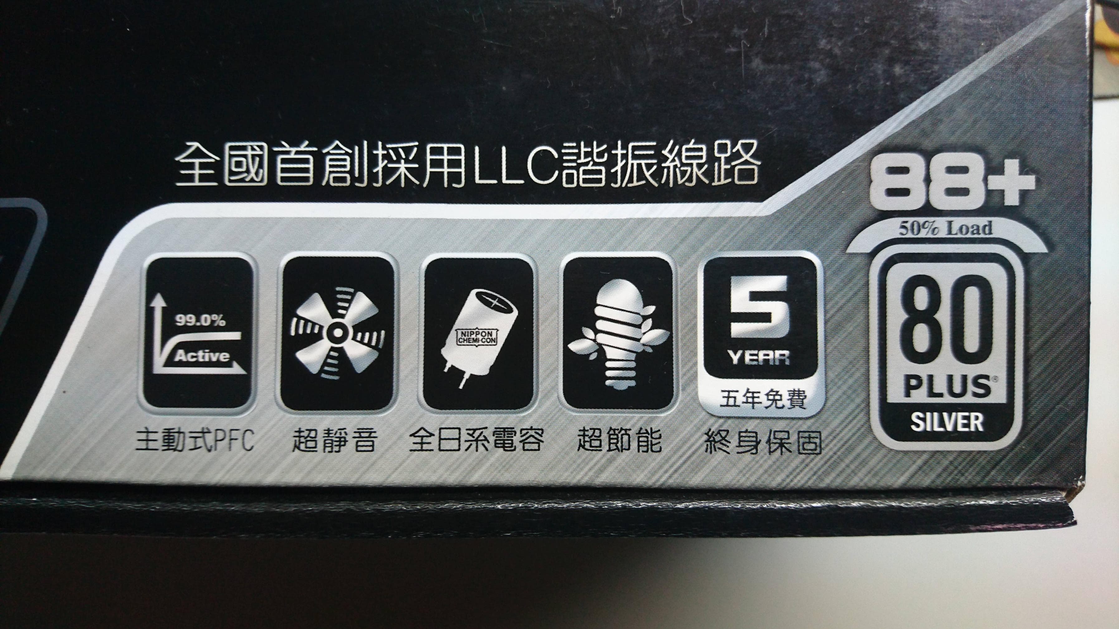 #心得 桃園NOVA 227室 得翼科技電腦維修 - 3C板 | Dcard