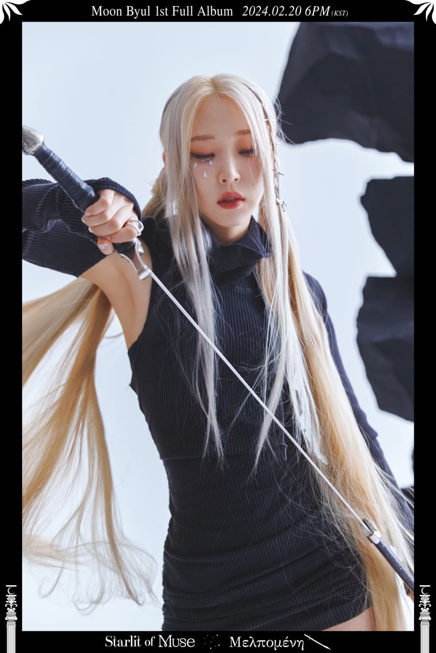 #集中討論 2/20（二）玟星正規一輯《𝐒𝐭𝐚𝐫𝐥𝐢𝐭 𝐨𝐟 𝐌𝐮𝐬𝐞》回歸預告🌌 - 追星板 | Dcard