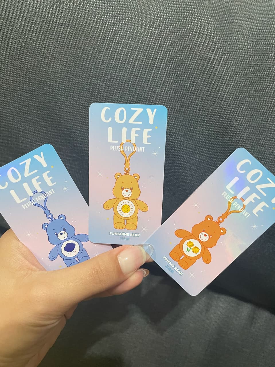 #我要賣 Care bears陽光、友善 - 二手交易板 | Dcard