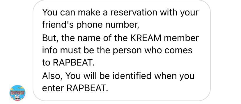 #韓饒 Rapbeat音樂節 KREAM PASS門票 - 嘻哈板 | Dcard