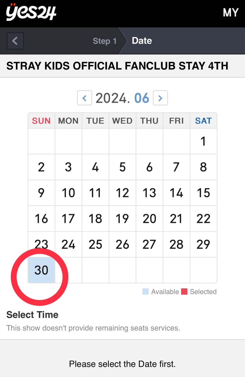 四期會員購買流程～～ - 딩딩니★★★★★ (@a_little_stay) | Dcard
