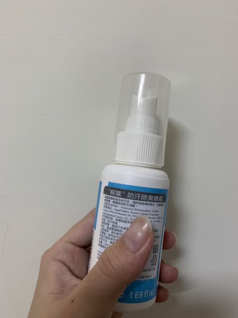 狐臭救星！！ - B183 留言 | Dcard