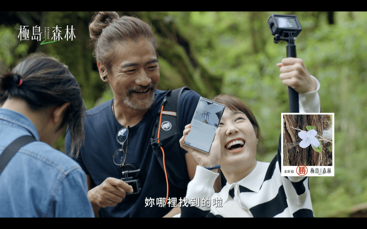 看完綜藝回頭訂閱 #金針菇，在節目上表現hen討喜!! - YouTuber板 | Dcard