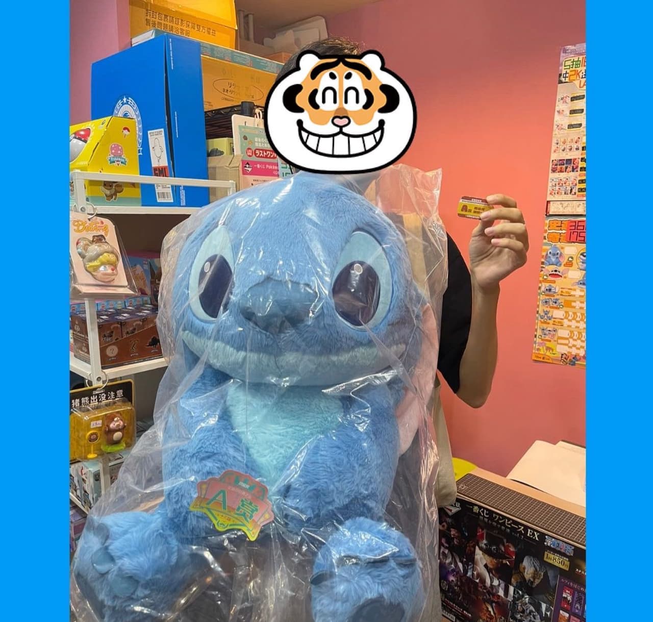 感謝讓我圓夢的夢想之地🙌🏻 #真心話大告白 - 🐱Bloom (@bloomcat) | Dcard