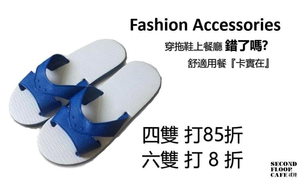 要揪團了吧？ 東吳大學板 Dcard