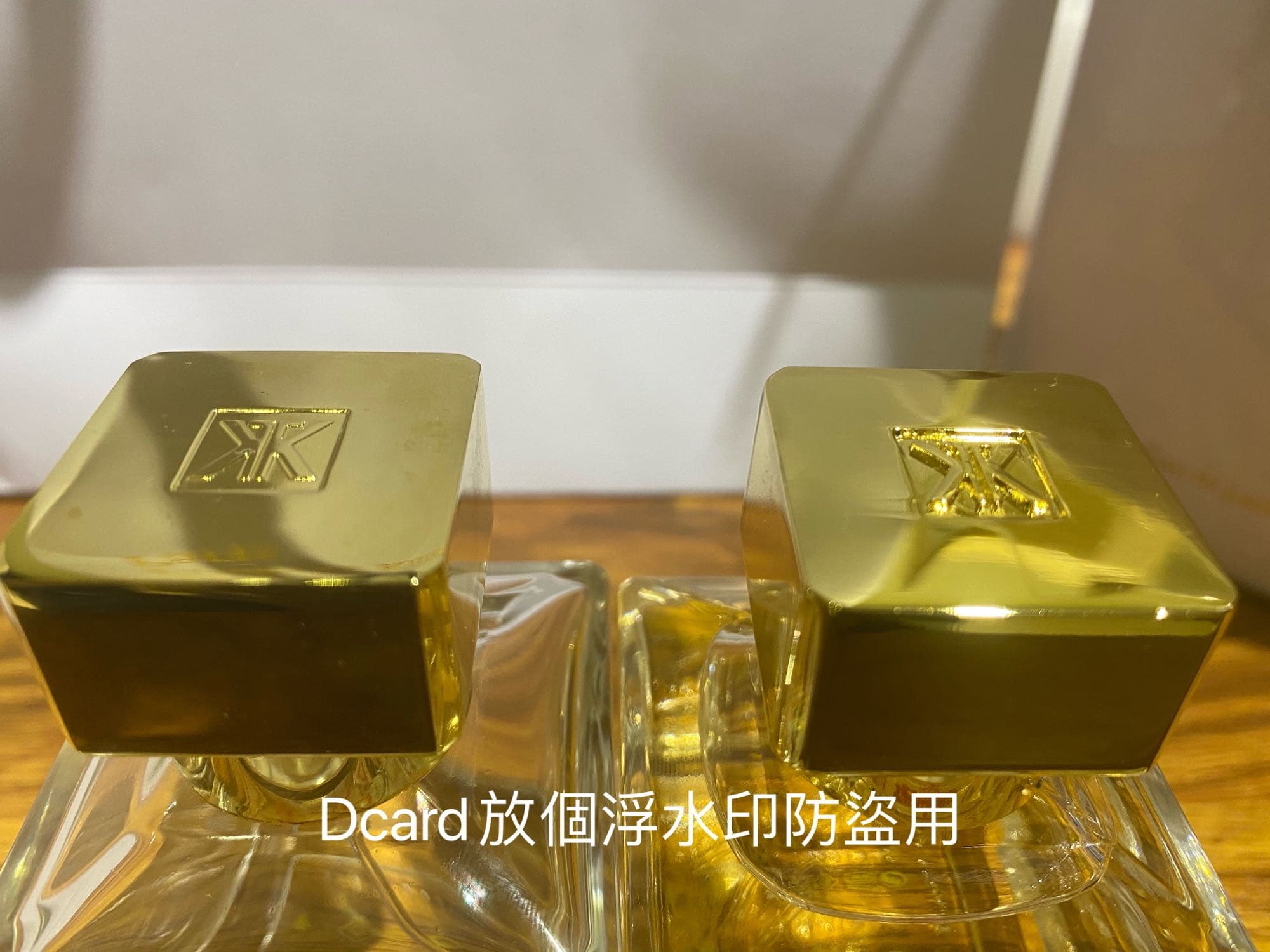 MFK 540 真假對比 - 香氛板 | Dcard