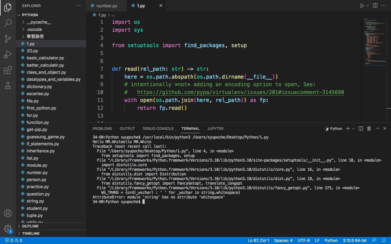#新手 在Python想裝pip但一直錯誤 - 軟體工程師板 | Dcard