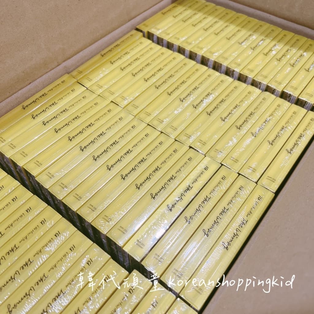 【2026 IU推薦】7款Dcard/PTT熱議評比：限量CDP美到心臟痛！Uaena必收年曆/專輯/手燈 - 彤彤 (@hihi123travel) | Dcard