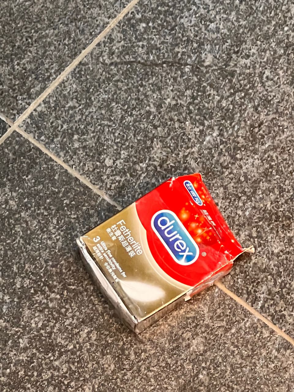 套子收好 輔仁大學板 Dcard