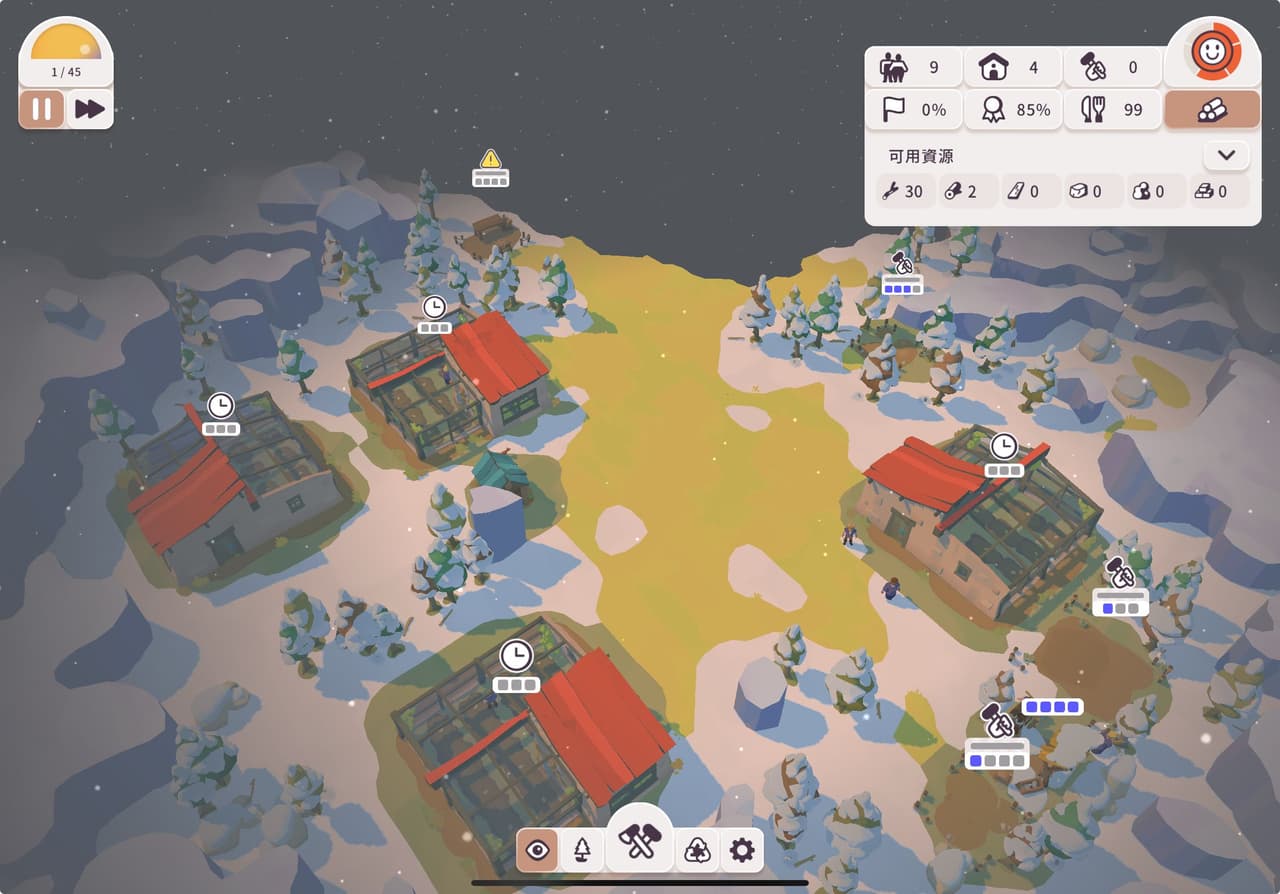 #分享 【Outlander2】遊戲攻略 Part3 - 遊戲板 | Dcard