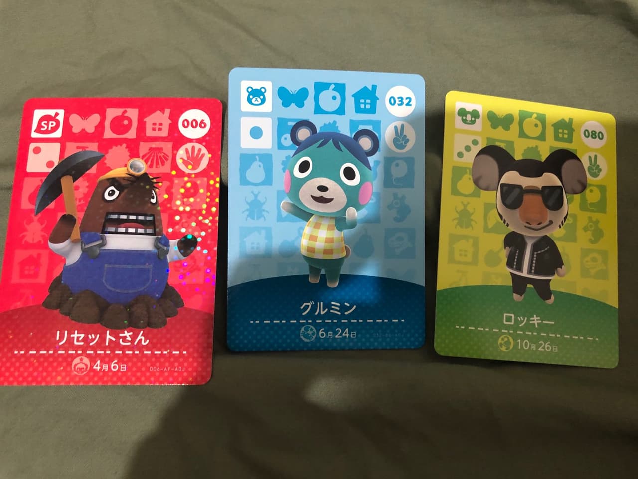 Amiibo第一彈開箱～ - 動物森友會板 | Dcard