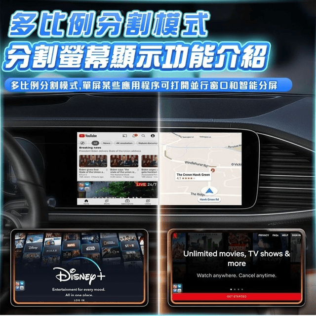 【2025無線CarPlay轉接器推薦】7款Dcard熱議！有線變無線，上車自動連線，告別插線地獄！ - 不知春茶 (@everydaycoffee) | Dcard