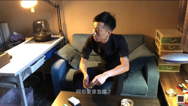 8+9 DeJun？ - 有趣板 | Dcard