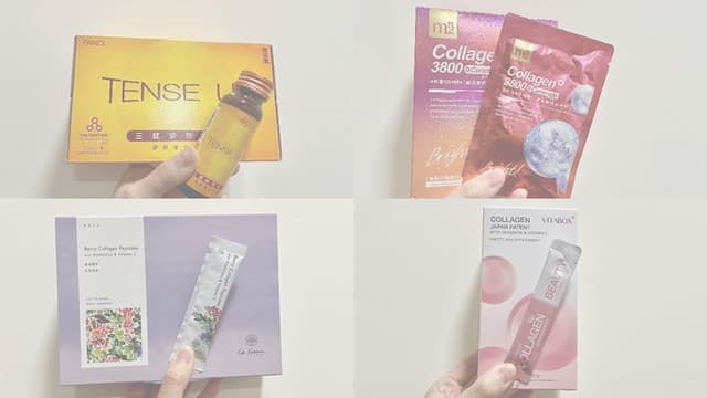 #分享 幾款熱門胜肽級膠原蛋白評比！(FANCL/ M2/伊頌天然/ VITABOX) - 美妝板 | Dcard