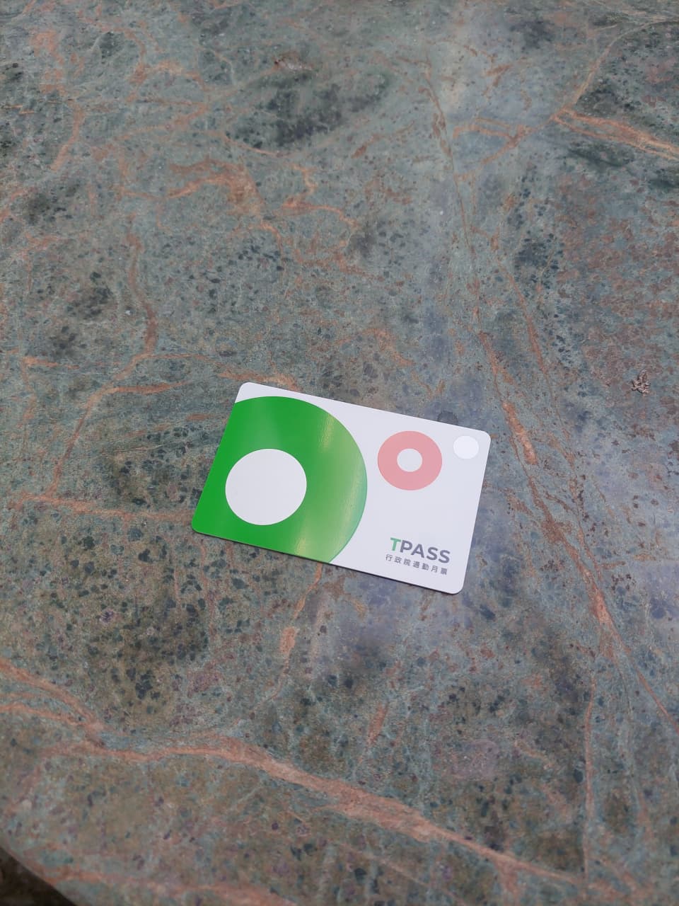 誰掉的Tpass - 正修科大板 | Dcard