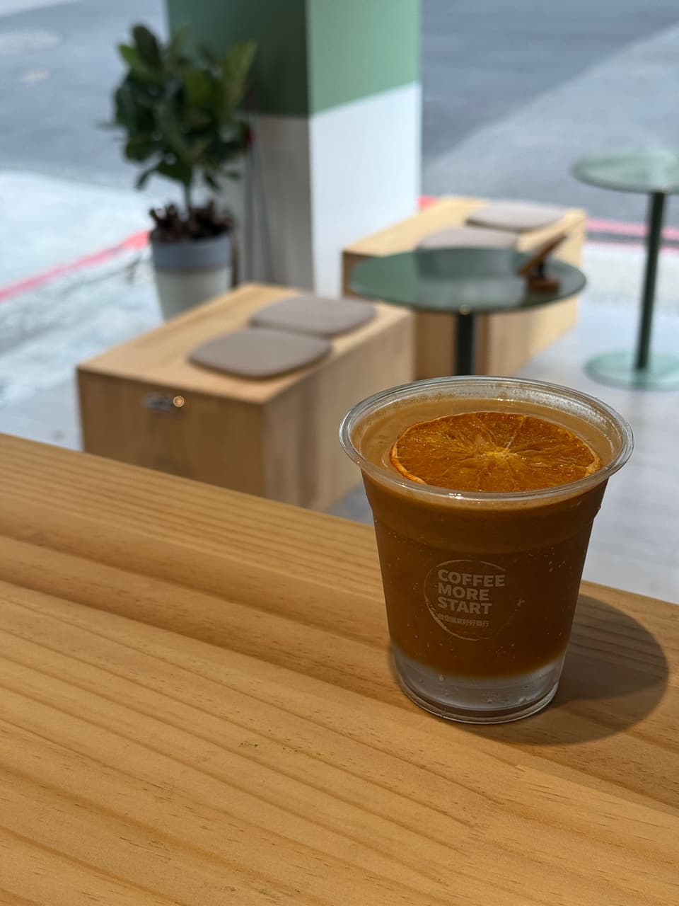 高雄三民區-敬億咖啡 Coffee More Start - 美食板 | Dcard