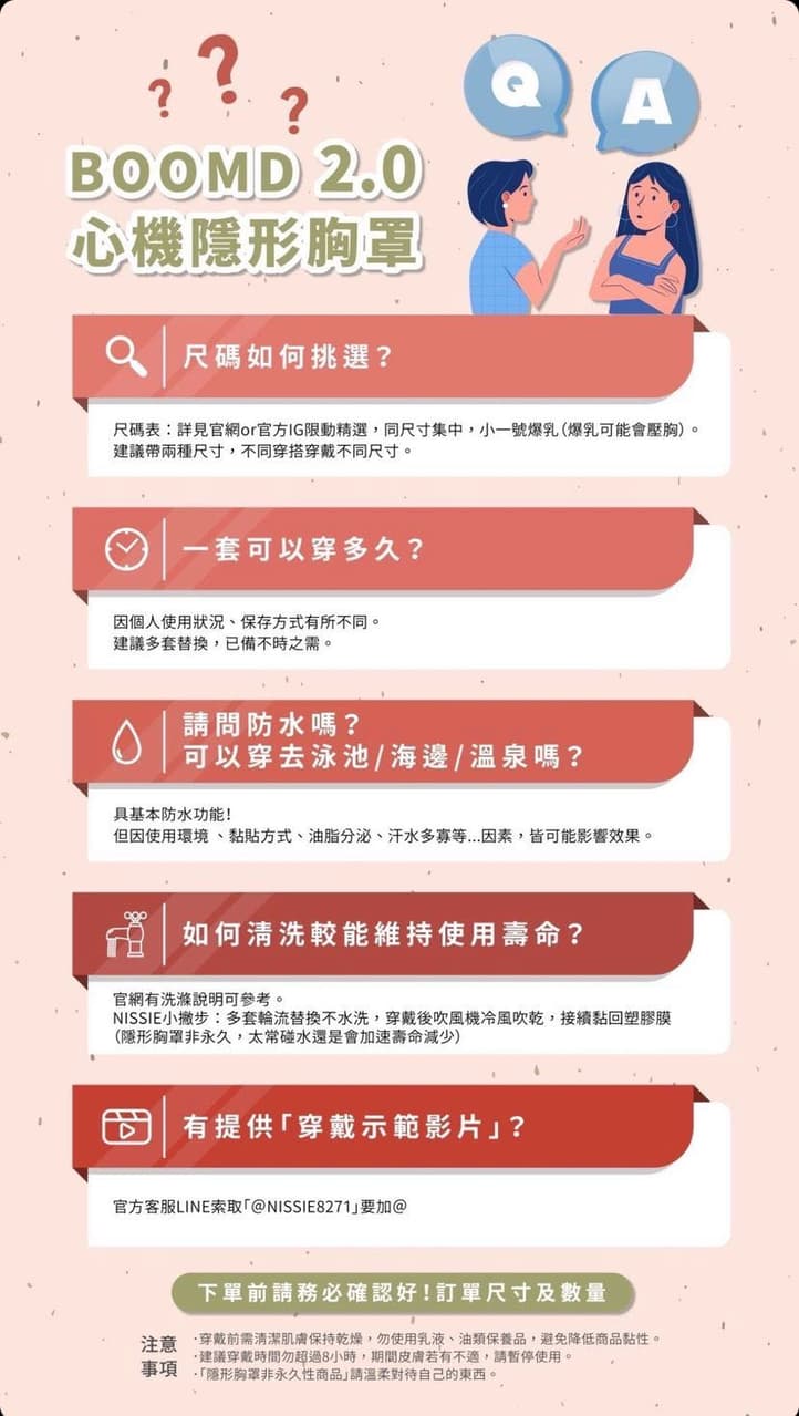 團購Boom D - 女孩板 | Dcard