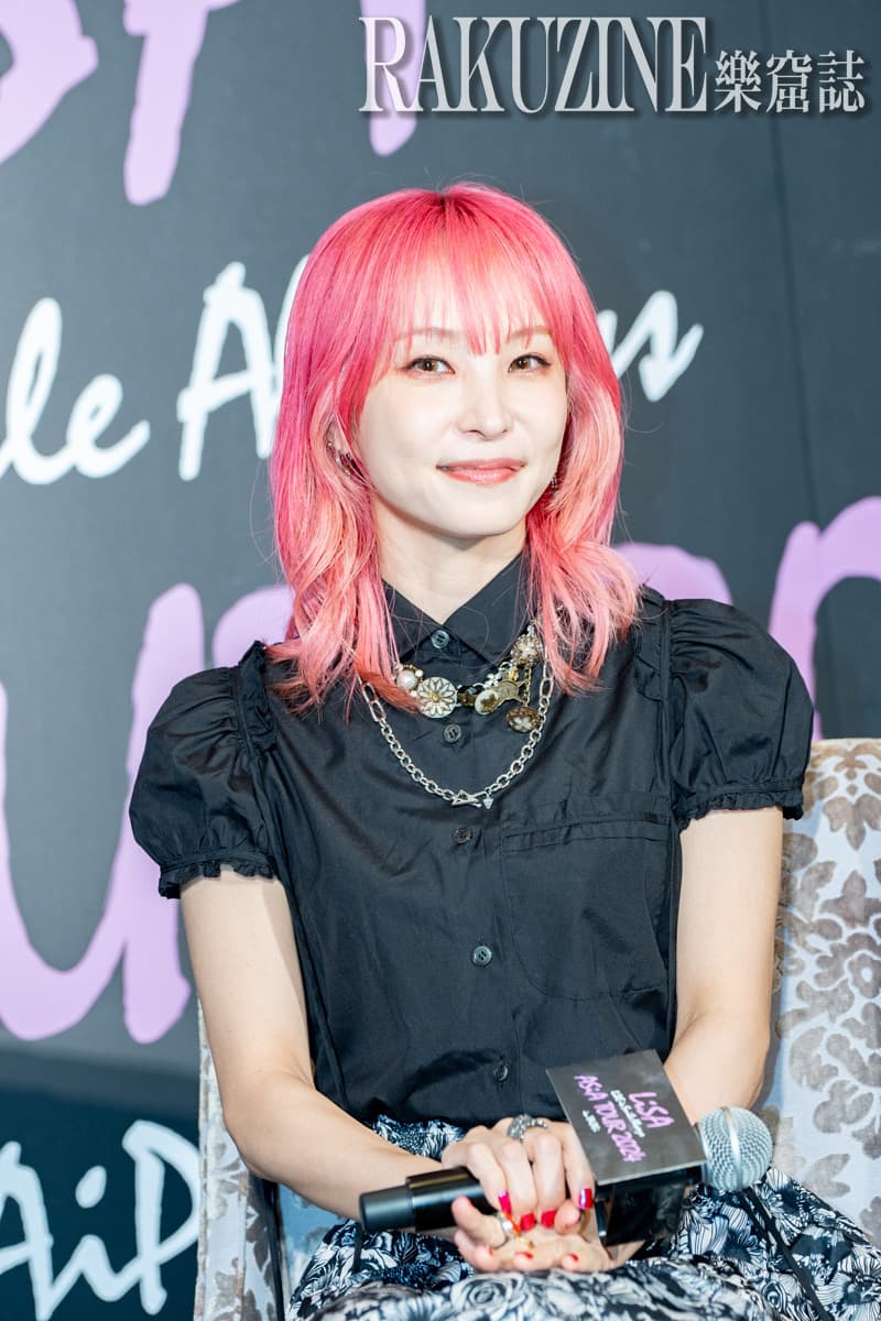 #JPOP LiSA 秒殺歌姬回到台灣，紅毯、匾額驚喜不斷！迫不及待為粉絲獻唱名曲 - JPOP板 | Dcard