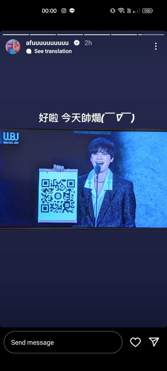 其實Howhow蠻帥的 - YouTuber板 | Dcard