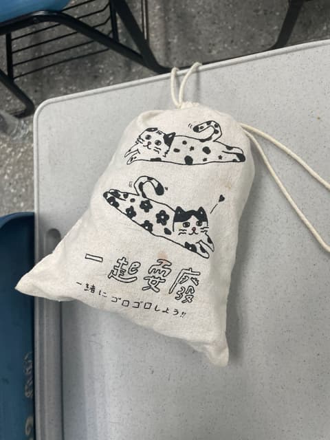 任垣303 - 靜宜大學板 | Dcard