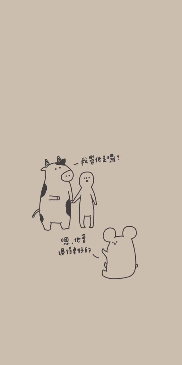 #插畫桌布 2021桌布分享 - 插畫板 | Dcard