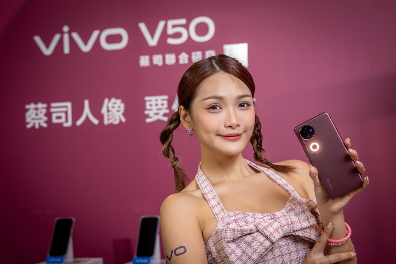 AI 大勢來潮 vivo V50 全新人像旗艦日夜街頭都最型！ - 個人看板板 | Dcard