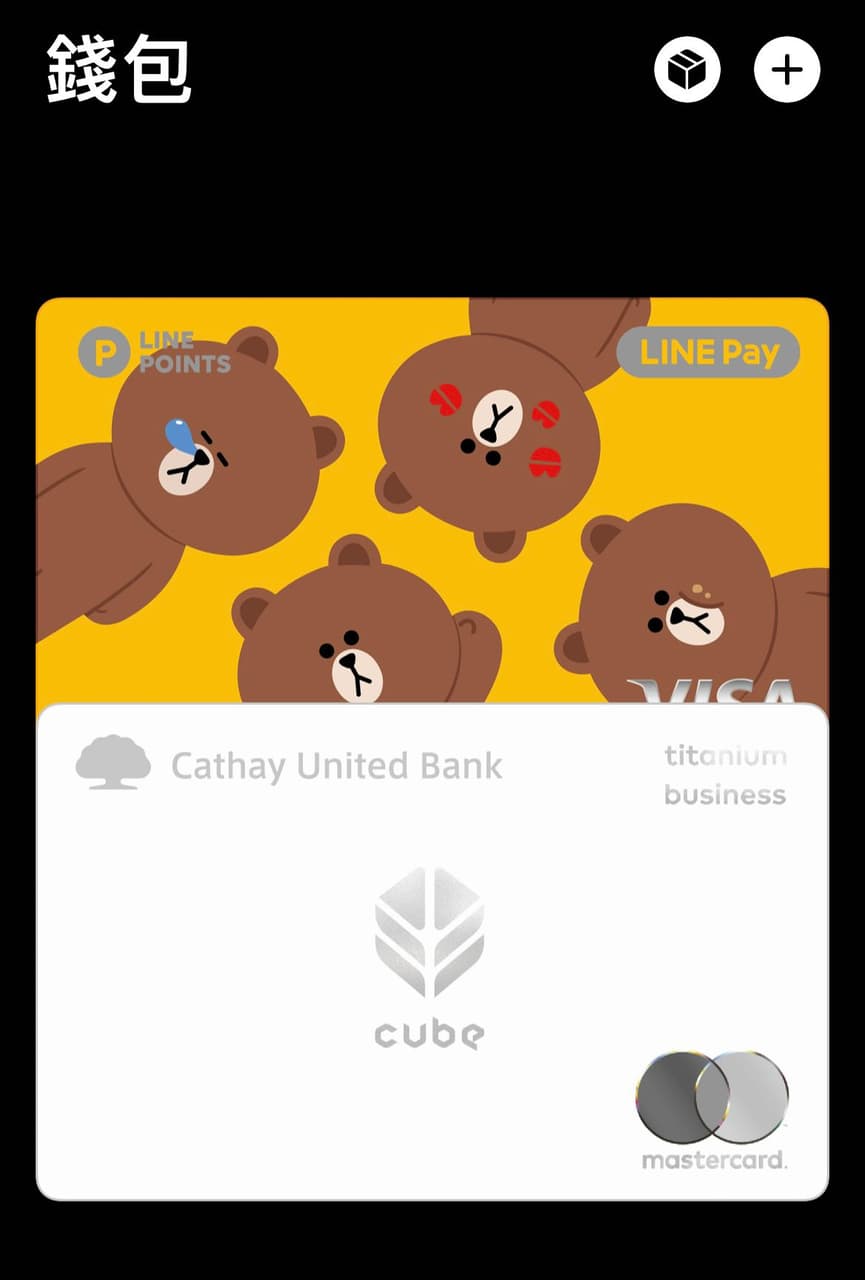 #心得 為了卡面辦的卡😗國泰cube & 中信LINE Pay - 信用卡板 | Dcard