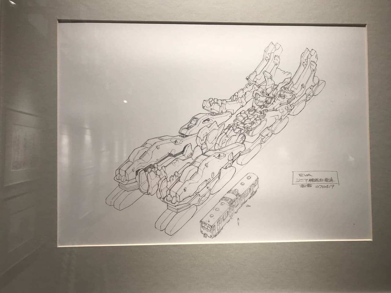 Eva Visual Works展觀看心得 - 動漫板 | Dcard