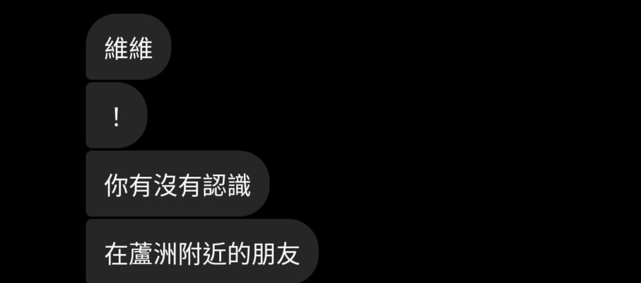 有錢喔 輔仁大學板 Dcard