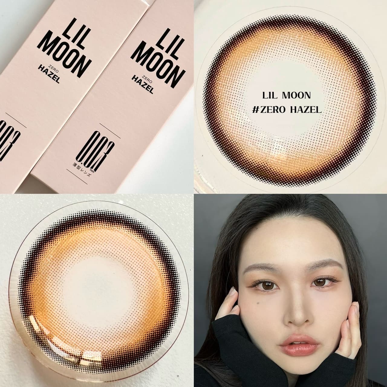 #分享 🇯🇵日本美妝博主代言款 LIL MOON隱眼🌸 - JULIANA🖤 (@yichen225) | Dcard