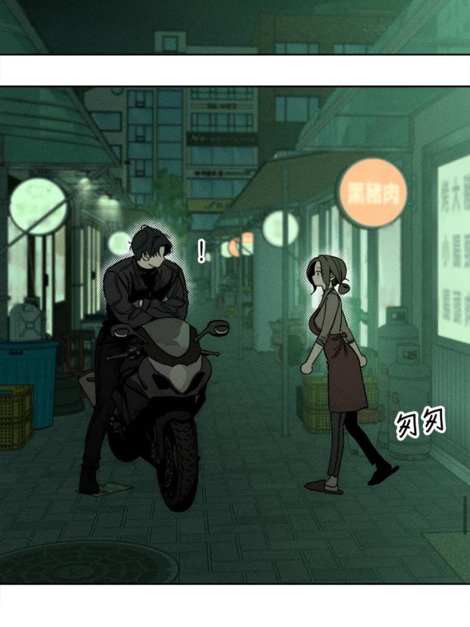 枯萎的花淚 | Dcard