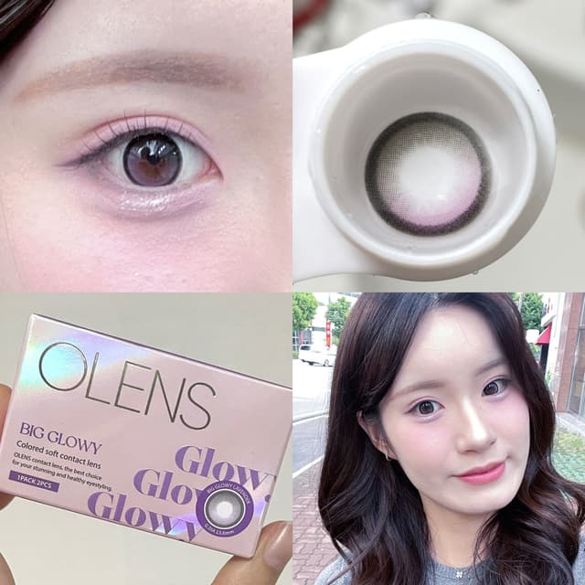 #分享 illit minju 同款隱眼！olens big glowy lavender - 隱形眼鏡板 | Dcard